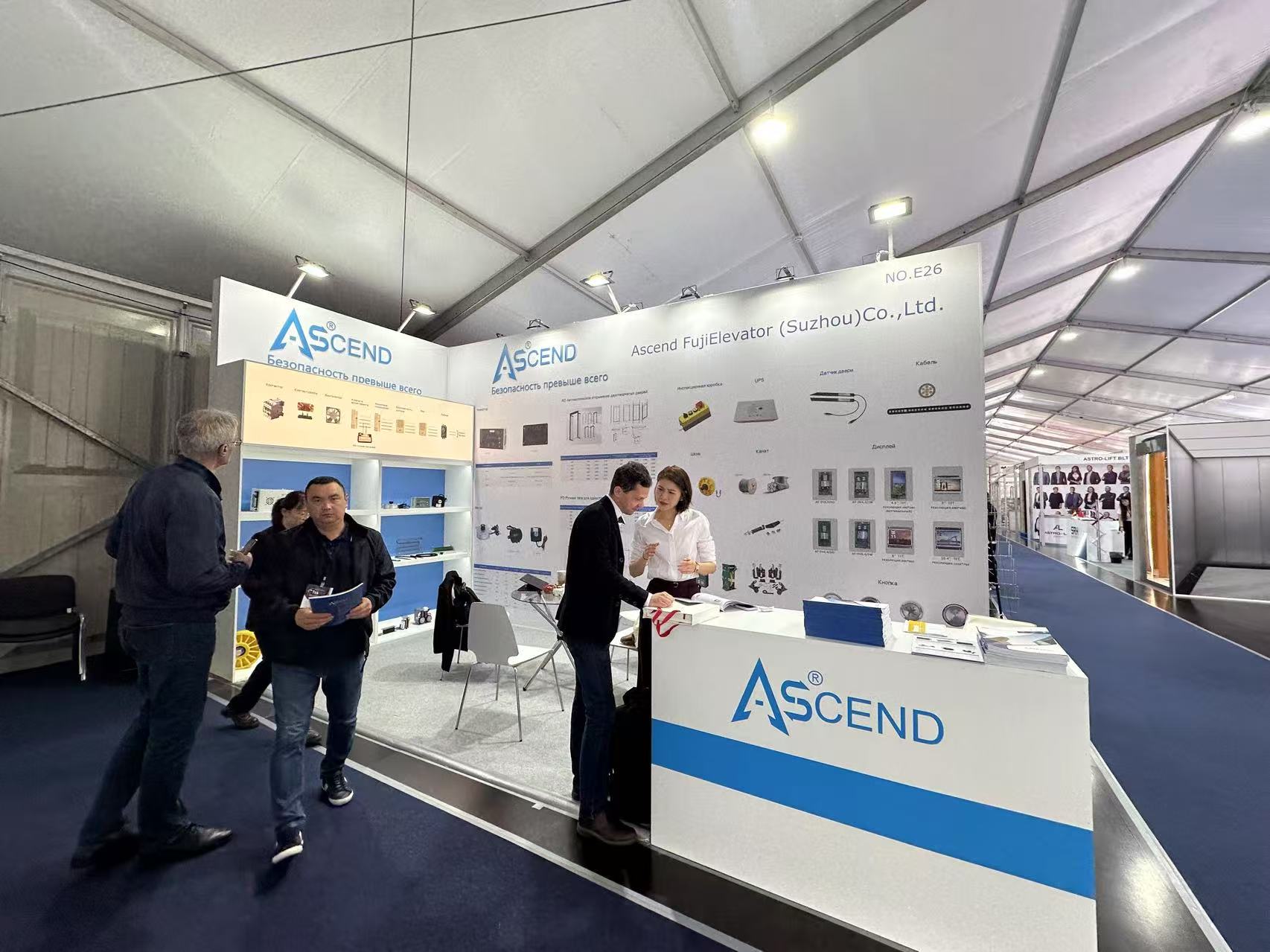 News - Russian Elevator Week 2025 Exhibition